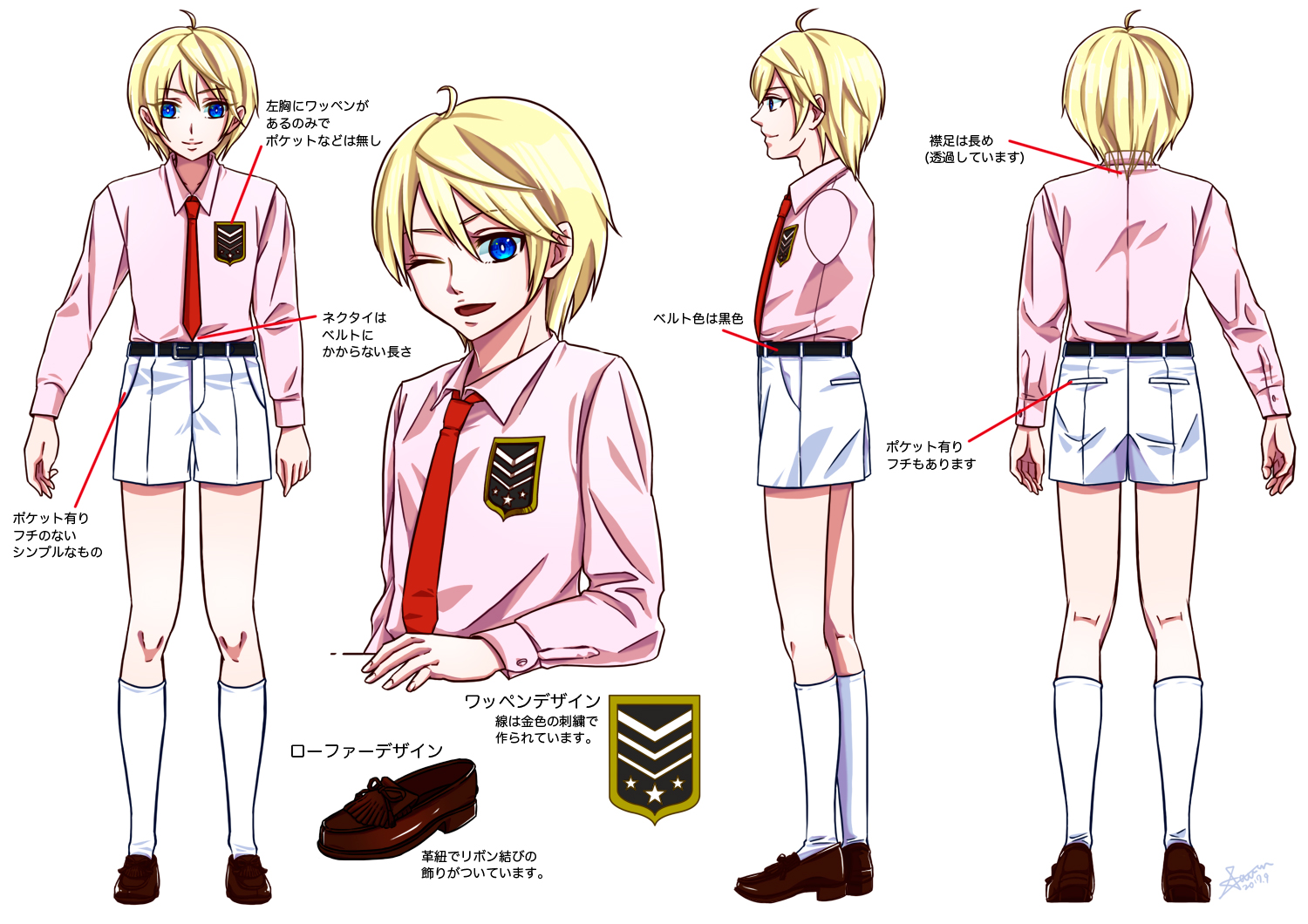 BRAVE SUCCESSION 安土サイド人物紹介 - おかめの御前の創作文庫